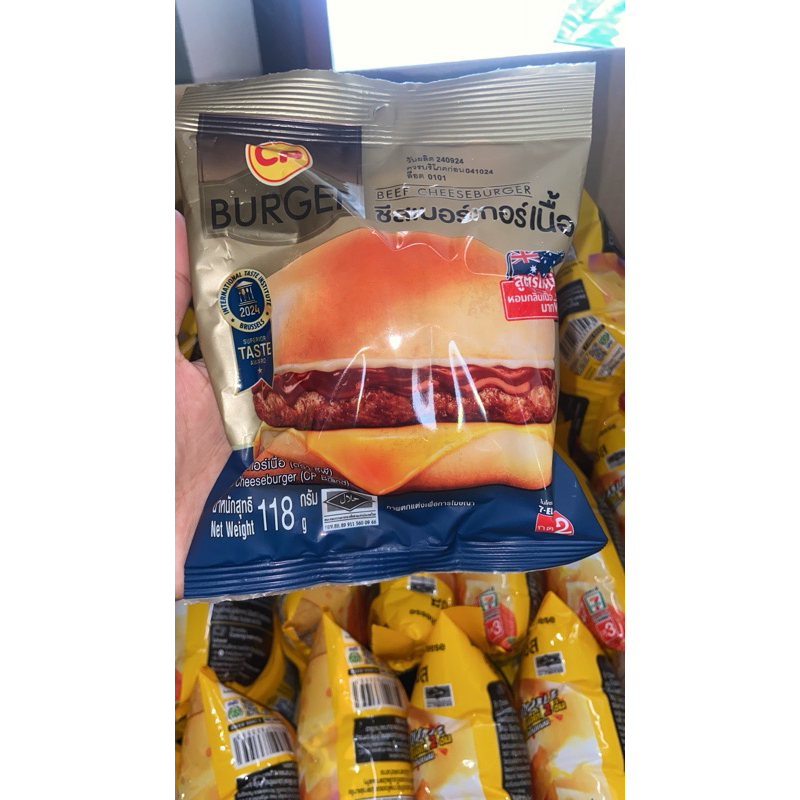 BEEF CHEESE CP BURGER | Shopee Malaysia