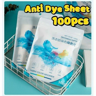 100pcs Anti Dye Paper Color Absorb Sheet Fabric Colour Absorb Washing ...