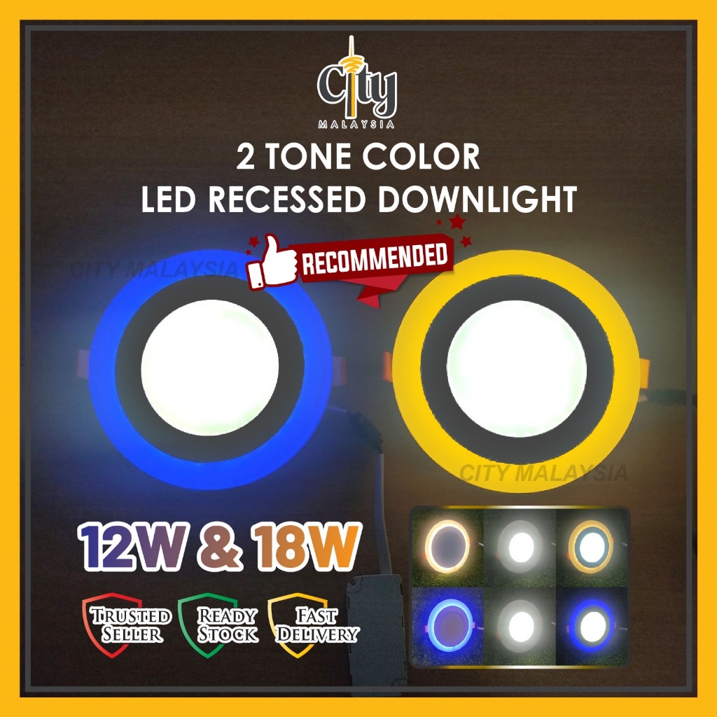 City Downlight 2 Tone 3 Modes LED Downlight 4" 12W | 6" 18W LED ...