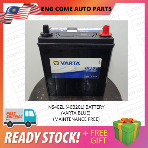 NS40 ZL CAR BATTERY (VARTA BLUE) (MF) (46B20L) (KANCIL KELISA KENARI MYVI VIVA ALZA AXIA BEZZA ...