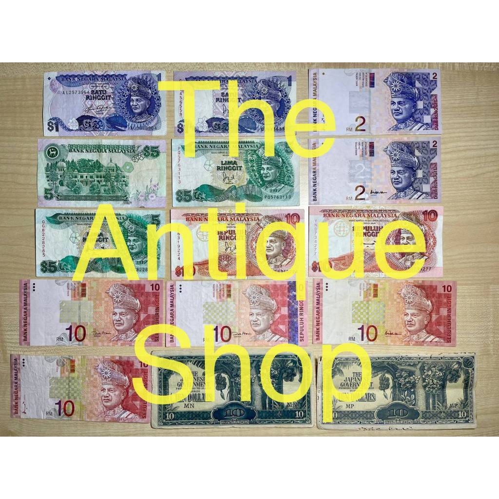 Duit Lama Malaysia - Limited Time Only | Shopee Malaysia