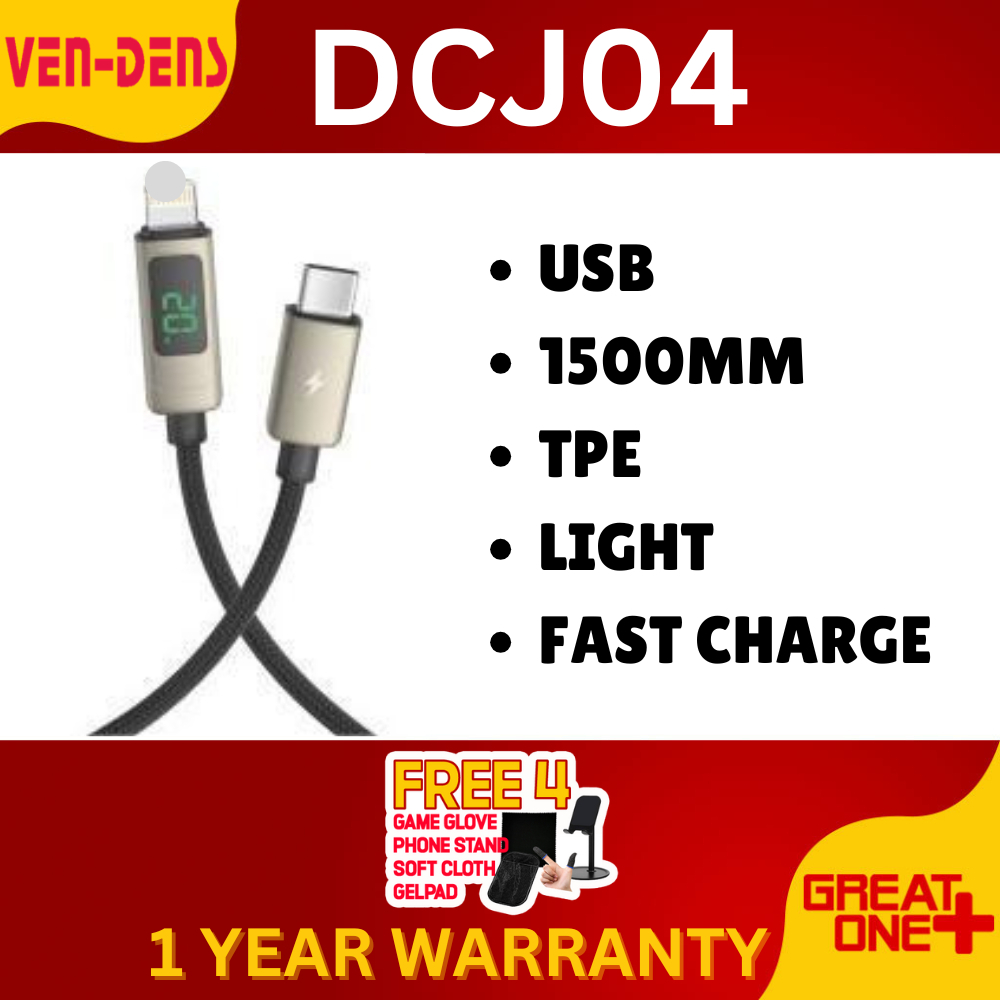 VEN-DENS VD-DCJ04 Real-time Digital Display USB C To Lightning Fast ...