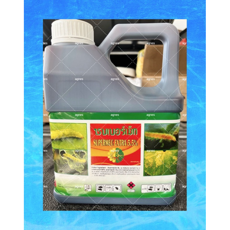 黑水/Pesticide A-BAC 5.5EC 4liter Abamectin Racun Serangga Perosak jenis ...