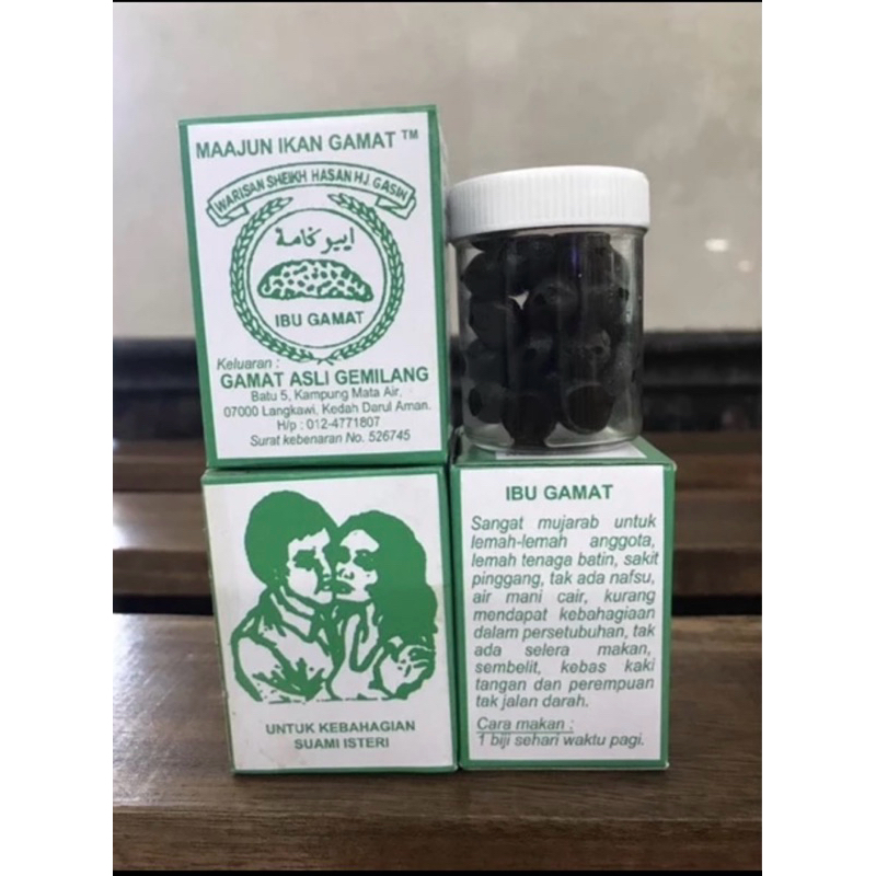 Maajun Ikan Gamat Langkawi | Shopee Malaysia