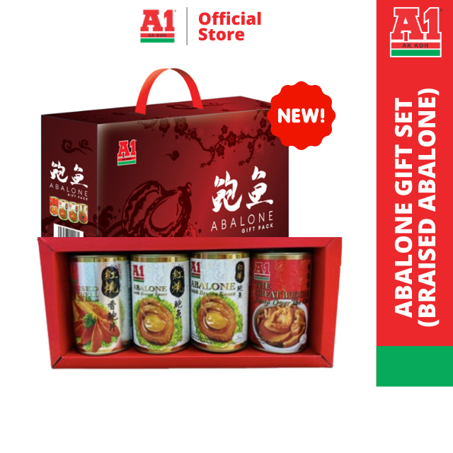 【New】A1 Abalone Gift Set (Abalone with Brown Sauce x2, Braised Top ...