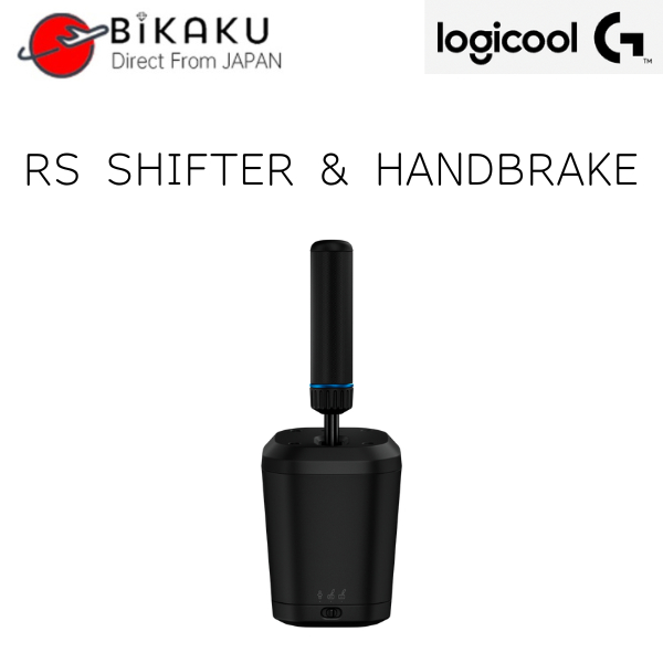 Logitech logicool G RS SHIFTER & HANDBRAKE game accessory【Direct From ...