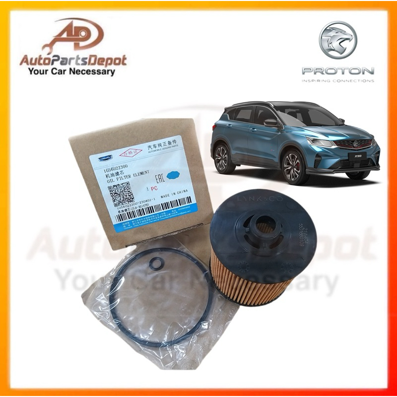 APD PROTON/GEELY X50 OIL FILTER 1056022300 | Shopee Malaysia