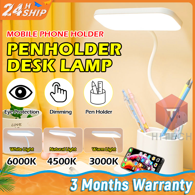 Study Table Lamp Eye-Caring LED Desk Lamp 3 Color Adjustable LED ...