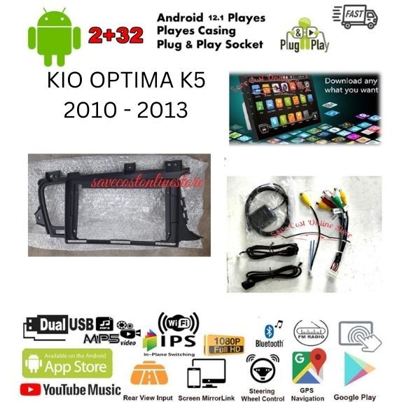 Kia Optima K5 2010 - 2014 android player 9 inch IPS Screen PLUG N PLAY ...