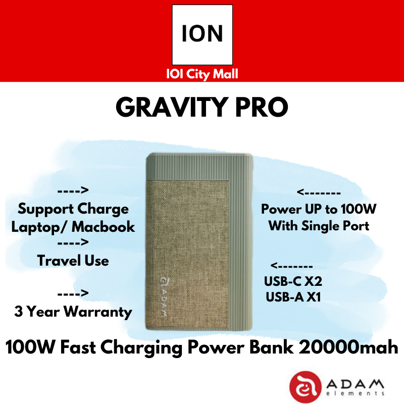Adam Elements GRAVITY Pro 100W Fast Charging Power Bank 20000mah ...