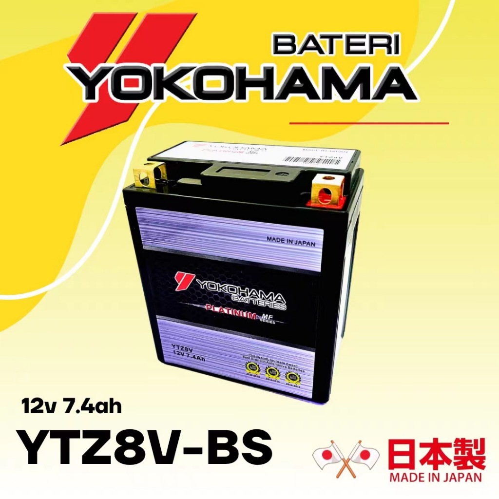 YOKOHAMA YTZ8V YTZ8 BATTERY GEL MOTOCYCLE R 25 X-MAX 250 RFS150 KLX150 ...
