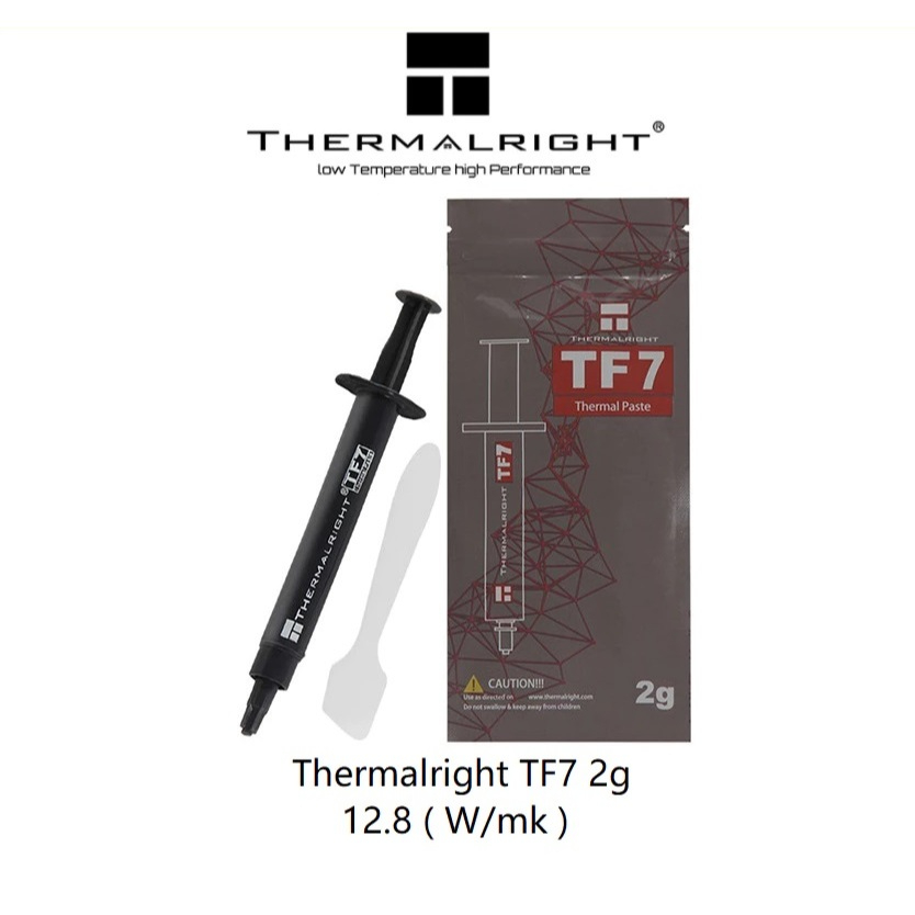 Thermalright TF7 Thermal Grease Thermal Paste ( 12.8w/mk ) 2g | Shopee ...