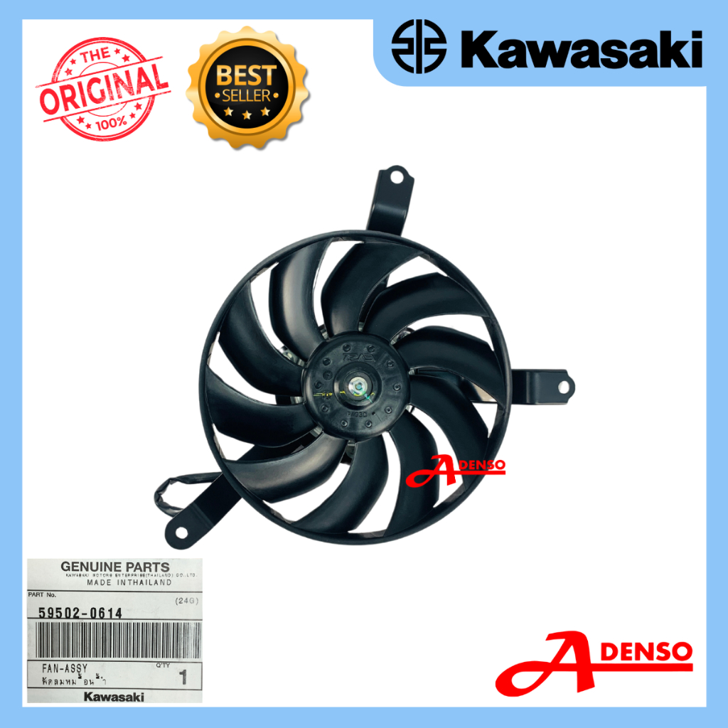 Z9 Z900 BLOWER RADIATOR FAN (ORIGINAL100%KAWASAKI) 59502-0614 | Shopee ...