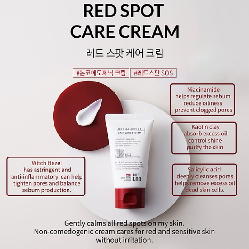 DR+LAB RED SPOT CARE CREAM 60ML / 200ML 德莱博退红霜 | Shopee Malaysia