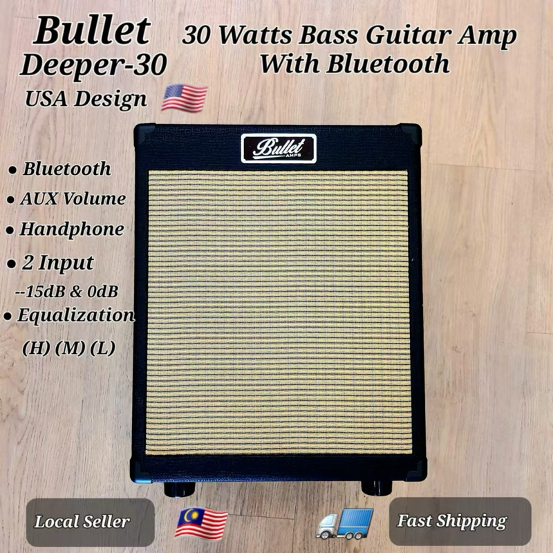 Bullet Deeper 30watt Bass Amplifier With Bluetooth | Shopee Malaysia