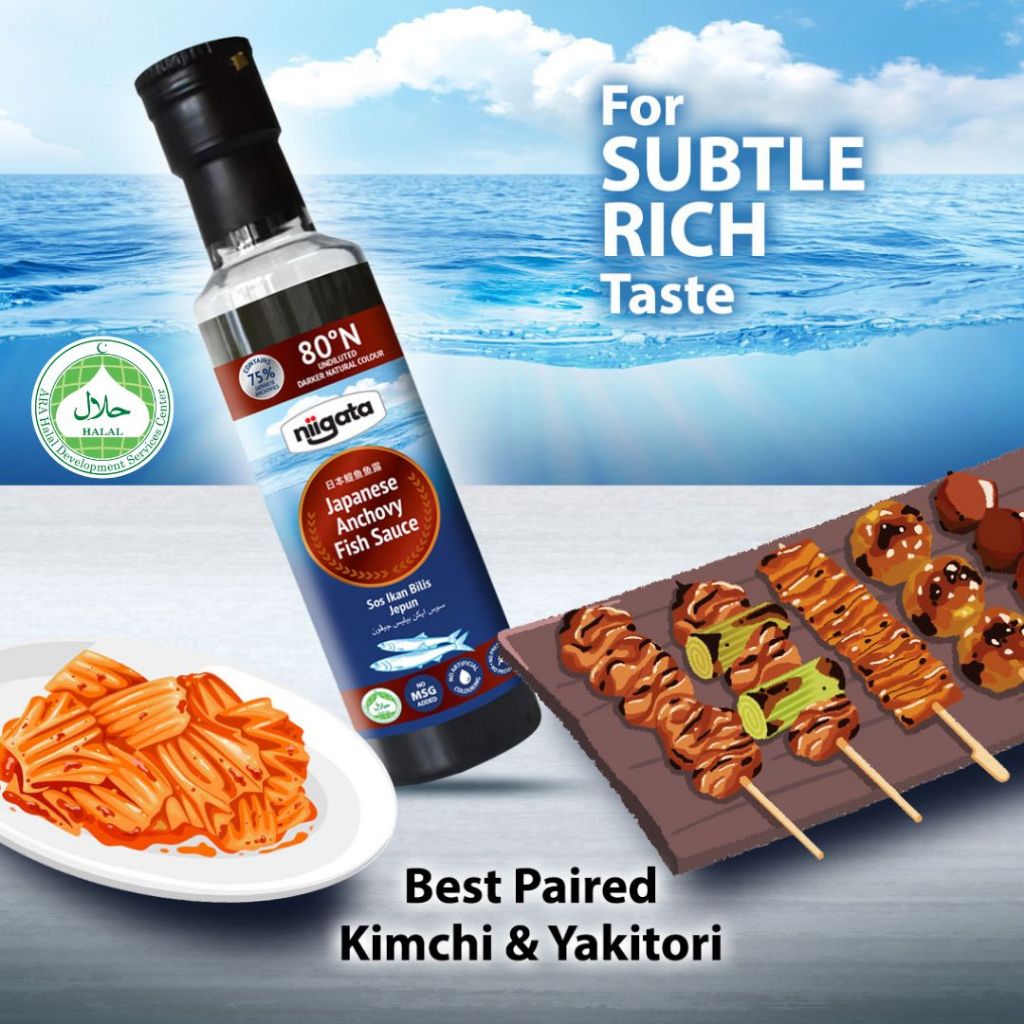 Niigata Sos Ikan Bilis Jepun - Japanese Anchovy Fish Sauce - For SUBTLE ...