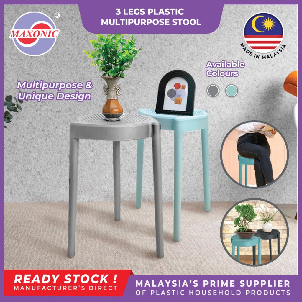 MAXONIC MODERN 3 LEG STOOL | BANGKU PLASTIK | KERUSI PLASTIK | PLASTIC ...