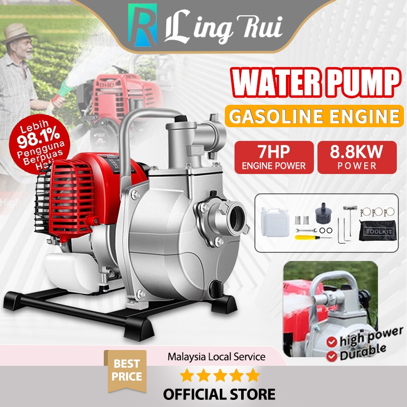 Gasoline Water Pump 7HP 52CC Self Priming Pump 2-Stroke heavy High ...