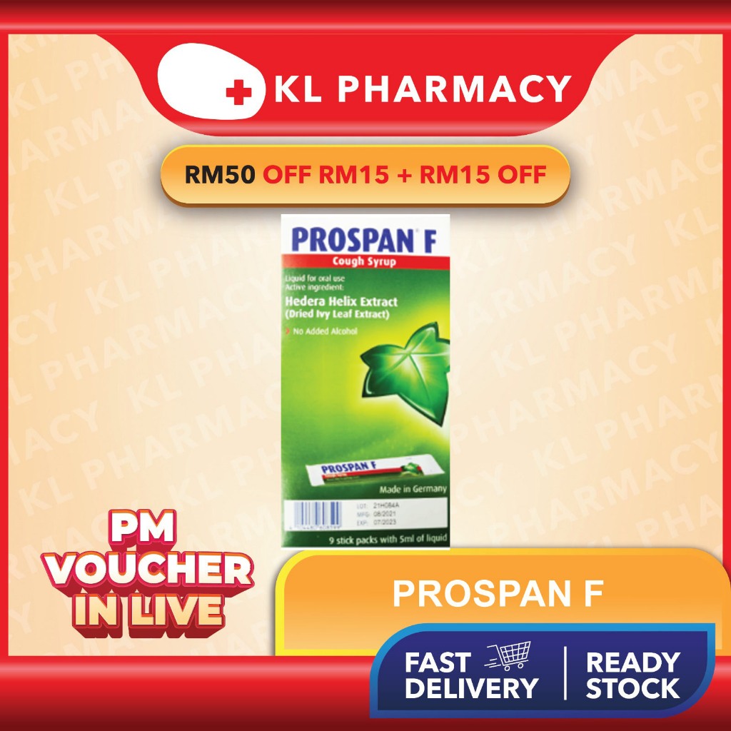 Prospan F Cough Syrup (9 STICK X 5ML) | Shopee Malaysia