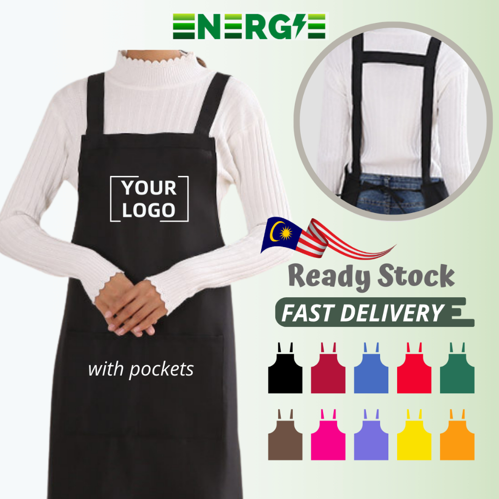 ENERGIE Apron Kitchen Apron Custom Name Apron Custom Logo Apron Cafe ...