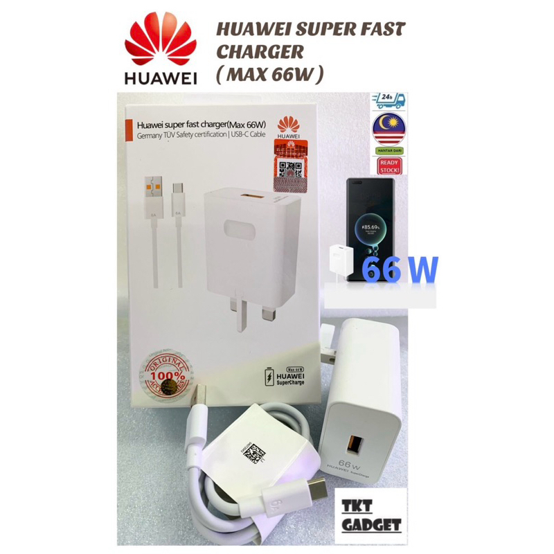 Huawei Super Charge 66W Charger + Type C 6A Super Charging Cable ...