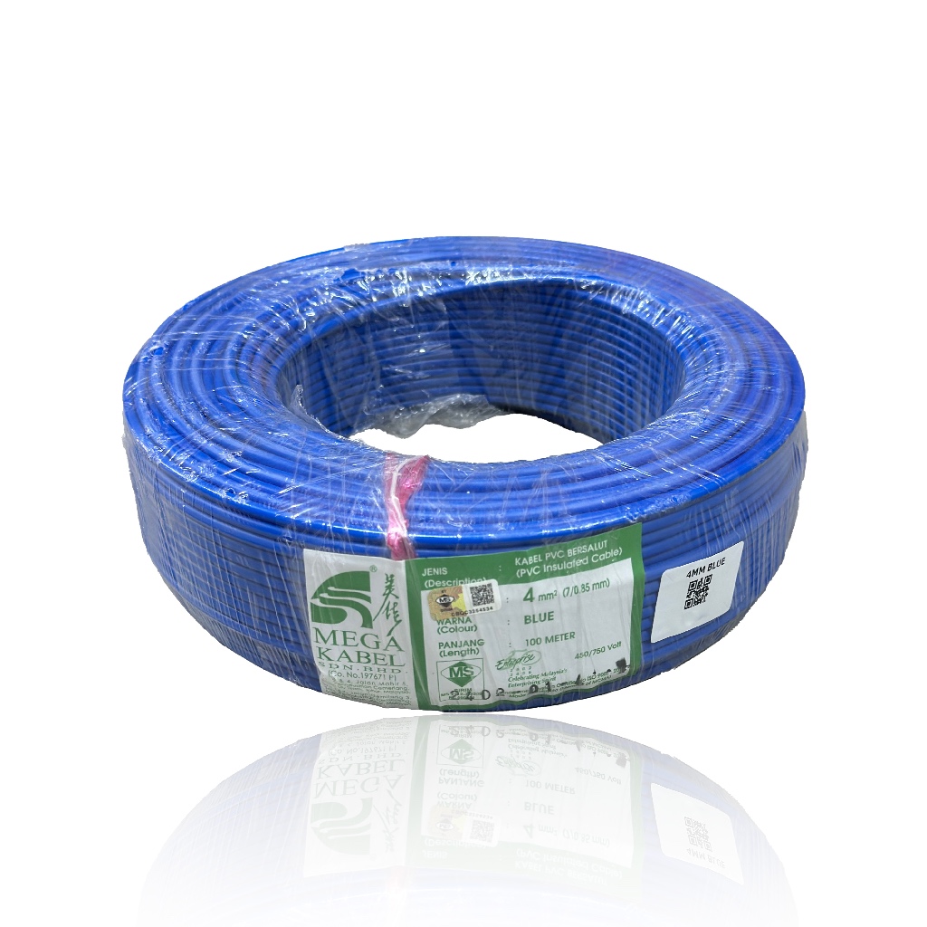 MEGA KABEL 4MM PVC Insulated Cable [1 Roll = 100 Meter] SIRIM + 100% ...