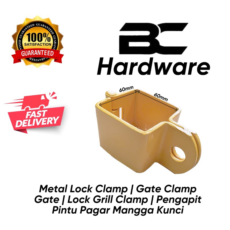 Metal Lock Clamp | Gate Clamp Gate | Lock Grill Clamp | Pengapit Pintu ...