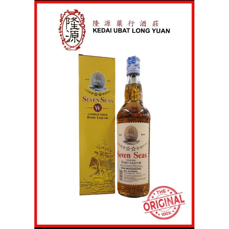 SEVEN SEAS WHISKY 700ML/350ML | Shopee Malaysia