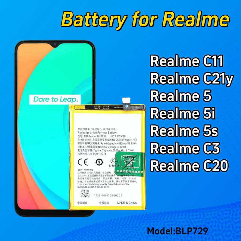 Battery For Realme C11 / C3 / C21y / C20 / Realme 5 / 5i / 5s Bateri ...
