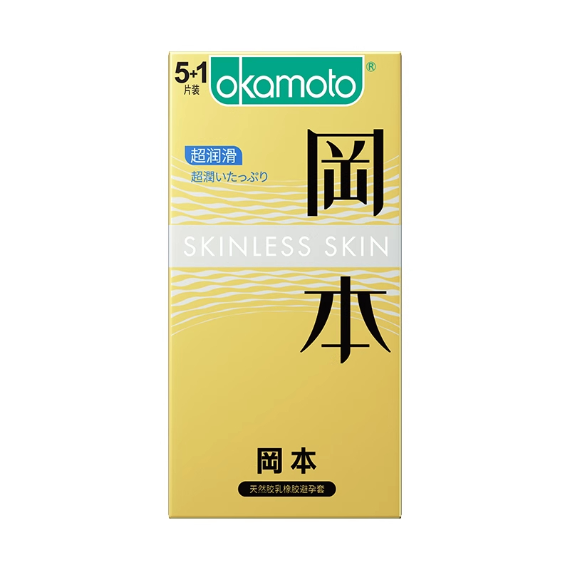 冈本超润滑超薄裸入避孕套 Okamoto Skinless Skin - Ultra Thin Condom (6's) | Shopee ...