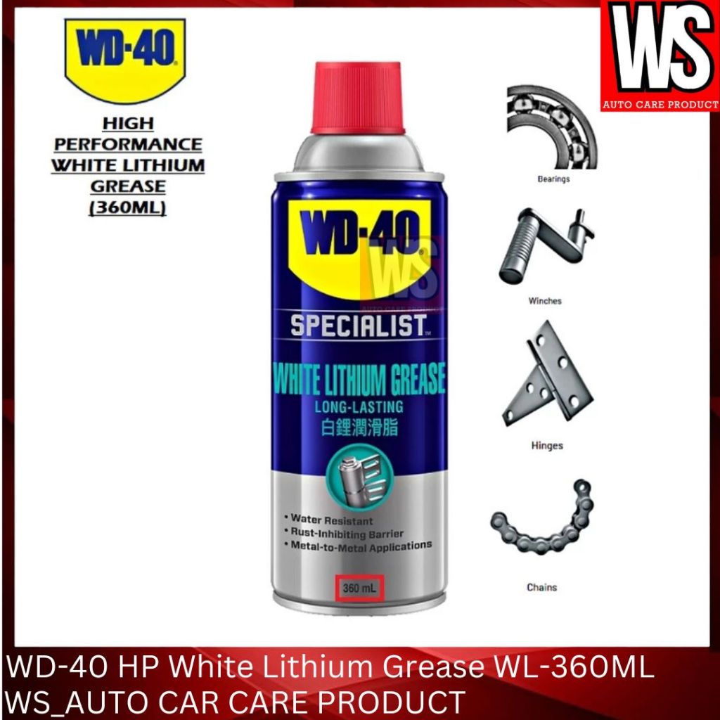 WD-40 HP White Lithium Grease WL-360ml | Shopee Malaysia