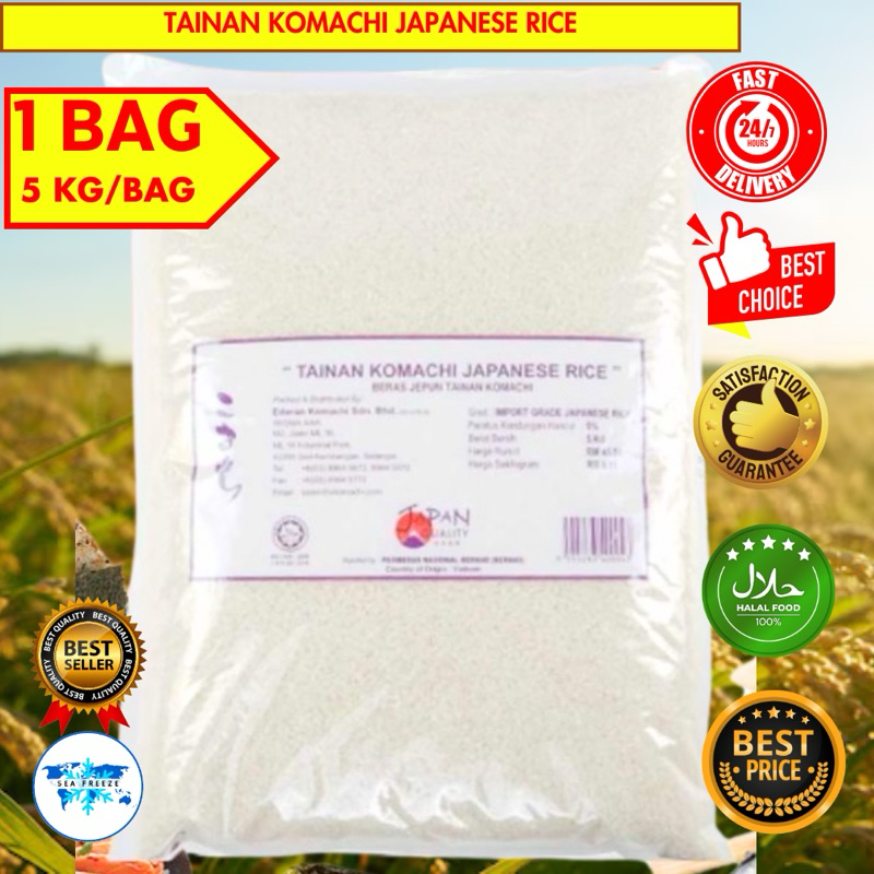 Tainan komachi Japanese Rice 5 KG/Bag | Shopee Malaysia