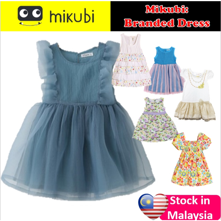 Pakaian Budak Perempuan (1-5 tahun) / Branded Kids Dress / Dress Budak ...
