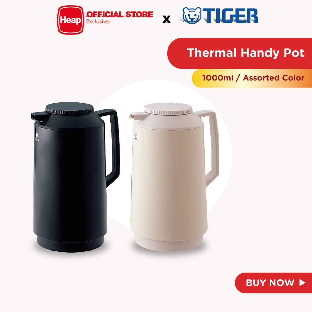 Tiger Brand Glass Lined Thermal Vacuum Handy Pot - Assorted Color ...