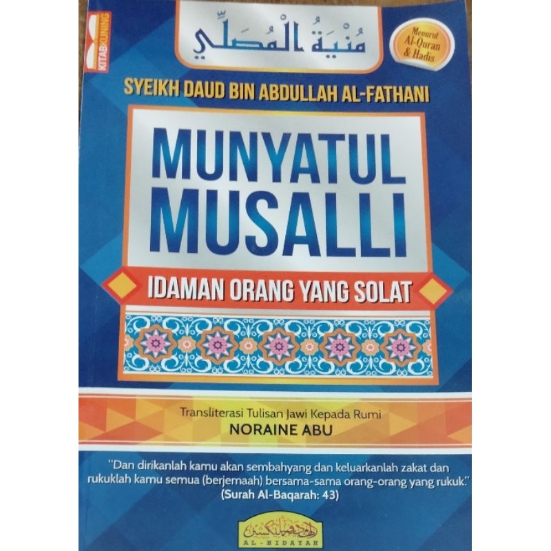 MUNYATUL MUSALLI IDAMAN ORANG YANG SOLAT | Shopee Malaysia