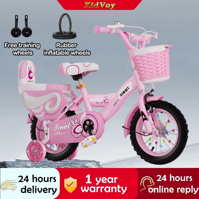 Ready Stock Basikal Budak Kids Bike Size 16" Inch With Basket Children ...