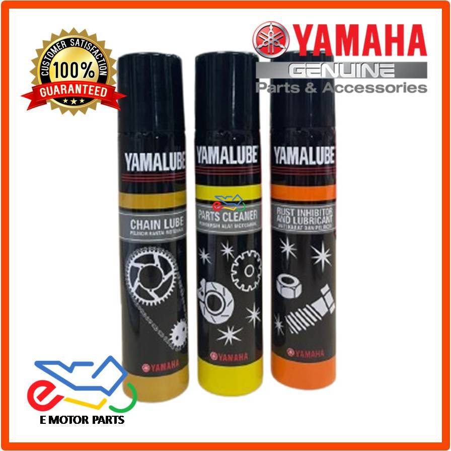 YAMALUBE CHAIN LUBE CHAINLUBE RUST INHIBITOR LUBRICANT PARTS CLEANER ...