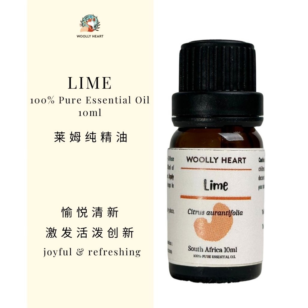 Woolly Heart Lime Scent Essential Oil 10ml | Shopee Malaysia