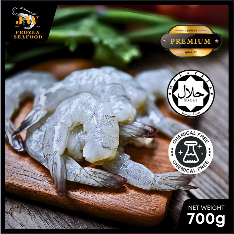 Healthy [𝑪𝒉𝒆𝒎𝒊𝒄𝒂𝒍 𝑭𝒓𝒆𝒆] 700gm Peeled Tiger Prawn Large Medium Size ...