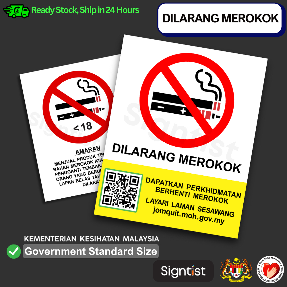 Dilarang Merokok Papan Tanda 2025 No Smoking Signage Amaran Government ...