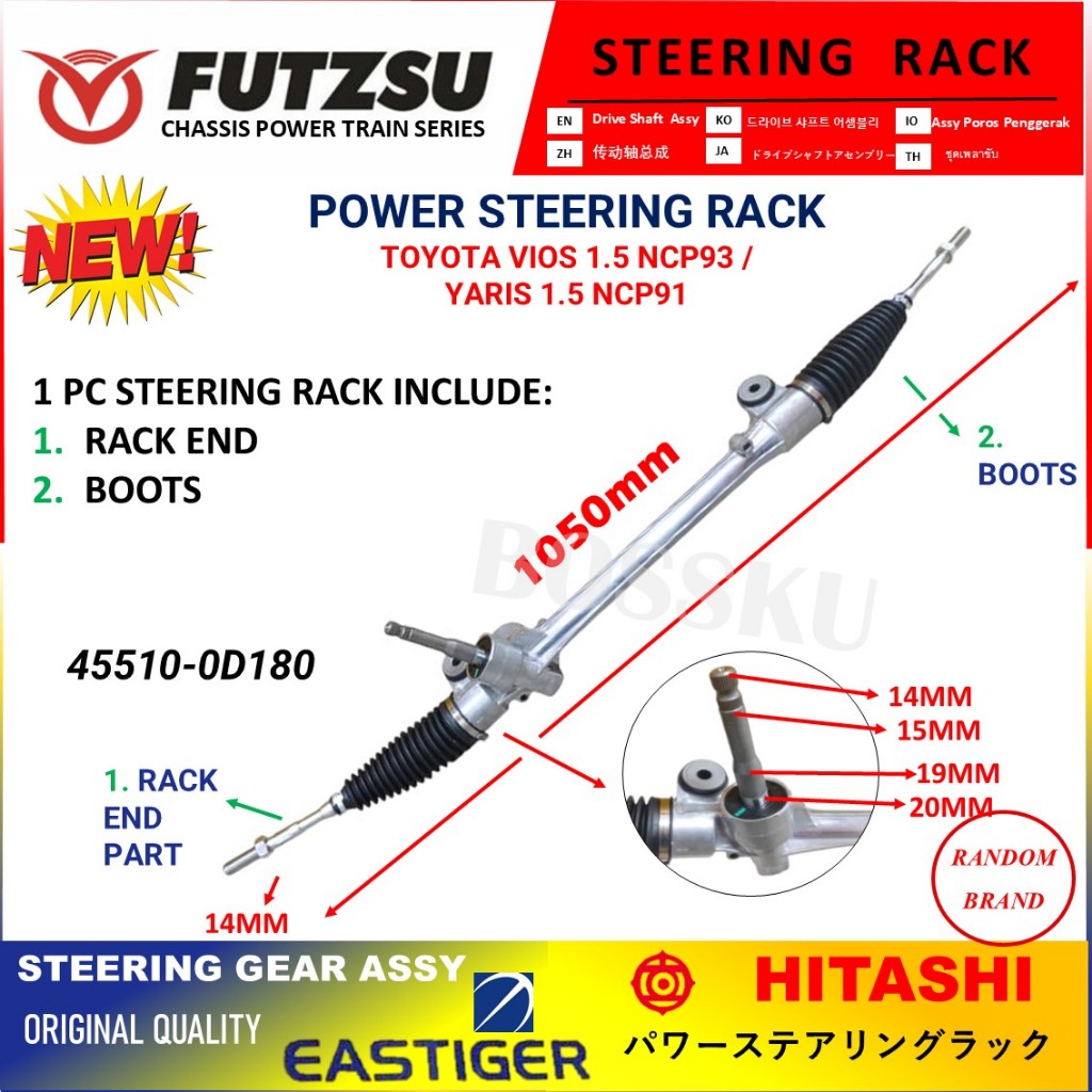 BARU!! POWER STEERING RACK - TOYOTA VIOS 1.5 NCP93 /YARIS 1.5 NCP91 ...