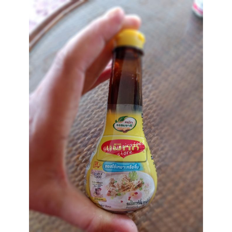 Kicap Maggi Thai 100g [HALAL] | Shopee Malaysia