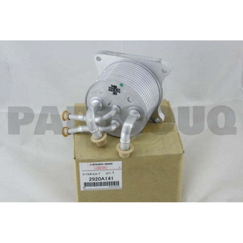cvt oil cooler - mitsubishi lancer /proton inspira | Shopee Malaysia