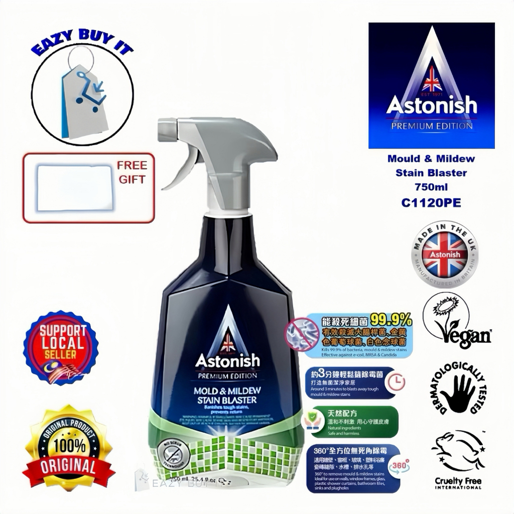 ASTONISH MOLD & MILDEW STAIN BLASTER STAIN REMOVER (750ML) + FREE GIFT ...