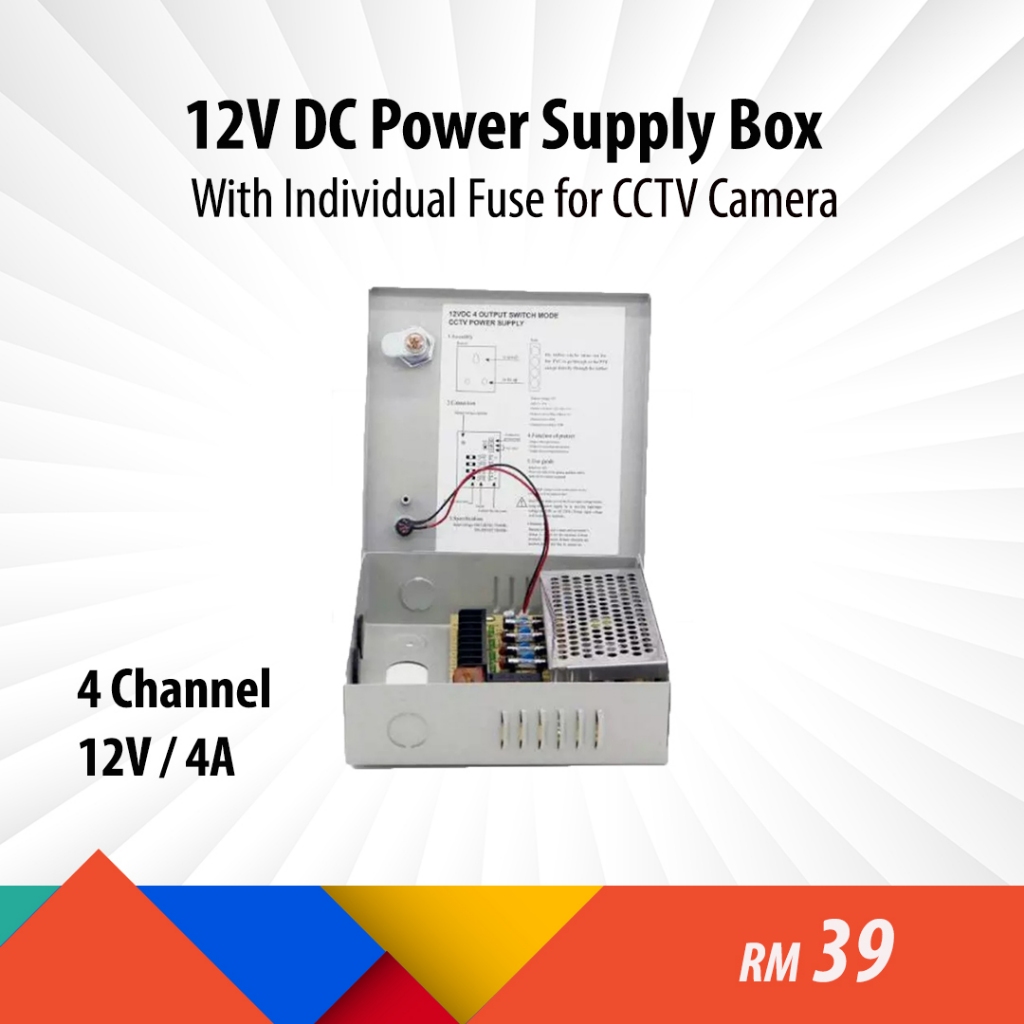 4 Channel 12VDC CCTV Power Supply Box With Individual Fuse - For CCTV ...