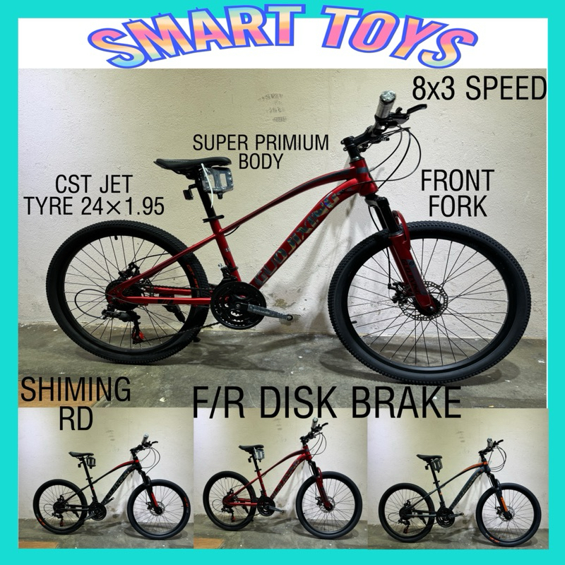 24SPEED MOUNTAIN BIKE 24'' INCH / BASIKAL SIZE 24”inch / BASIKAL GEAR ...