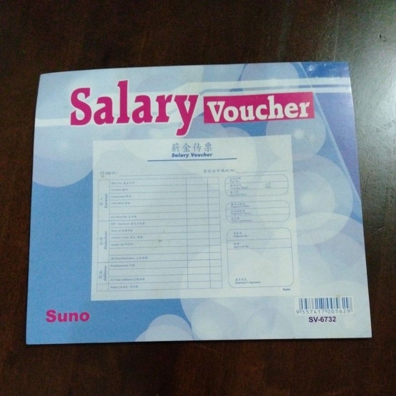 Suno Salary voucher SV-6732 30 sheets 1 ply | Shopee Malaysia