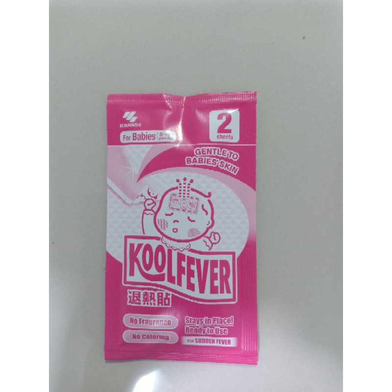 Kool fever baby ( one packet) | Shopee Malaysia