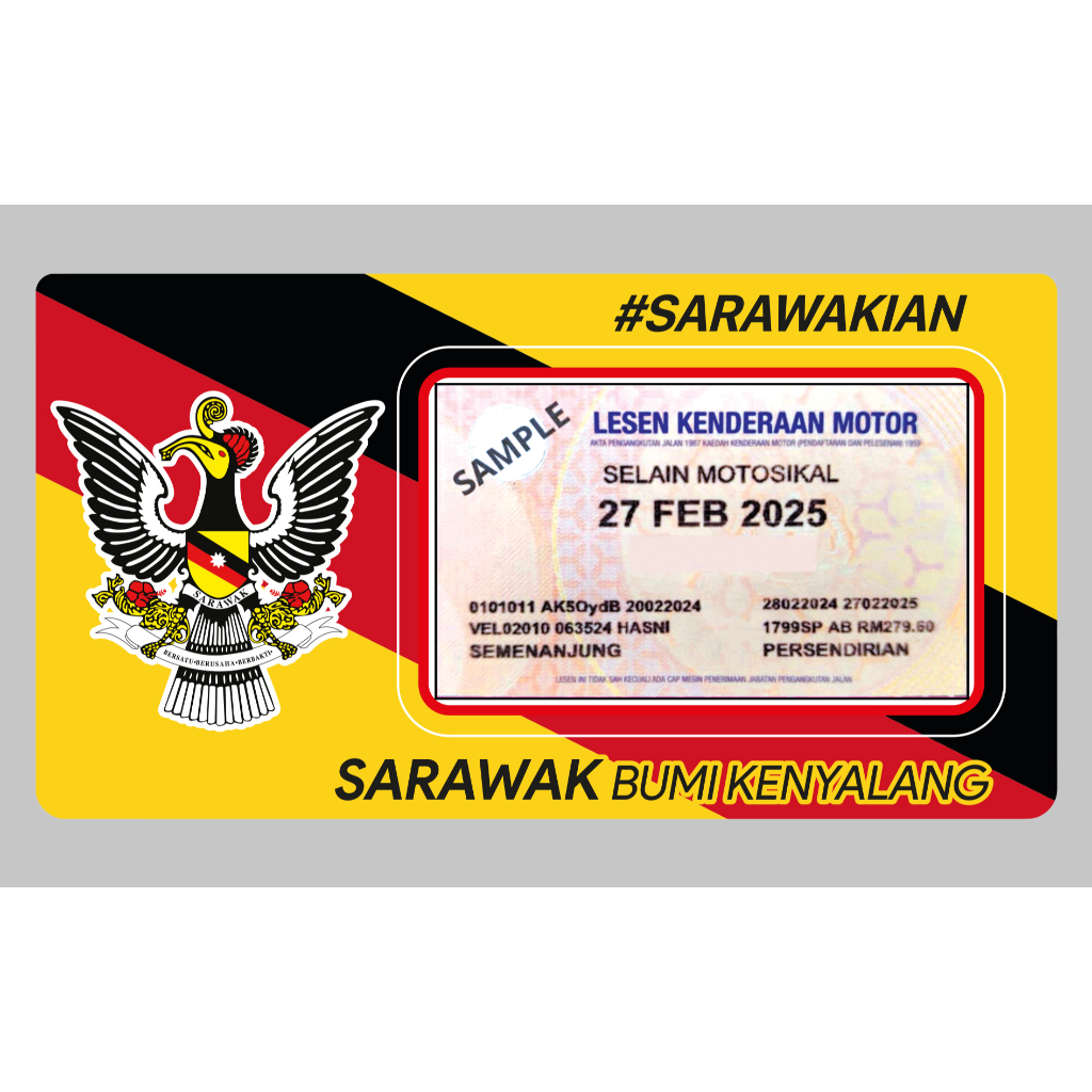 The Latest Version 新款 Road Tax Sticker 2024 Ready Stock RoadTax Car ...