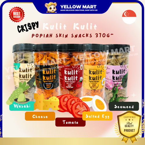 Kulit Kulit Crispy Chips 300G | KK Crispy Popiah Skin Big Snack ...